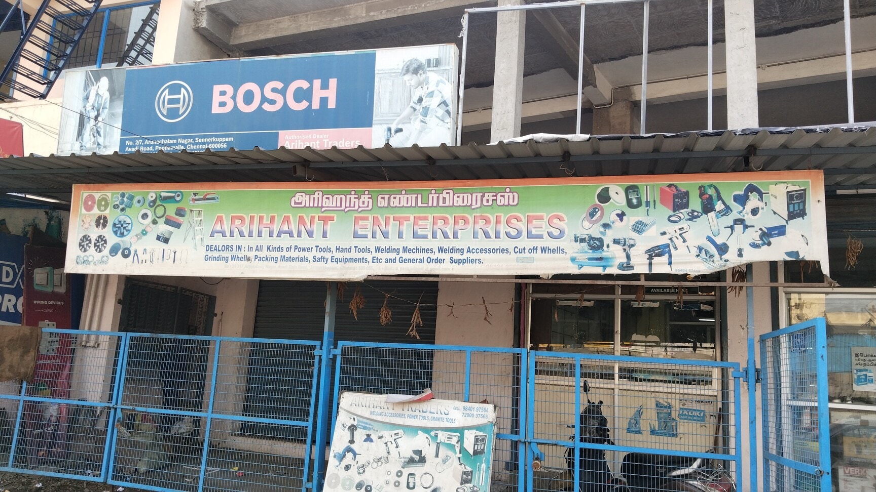 Arihant Traders in Senneerkuppam, Chennai - Best Drilling Machine ...