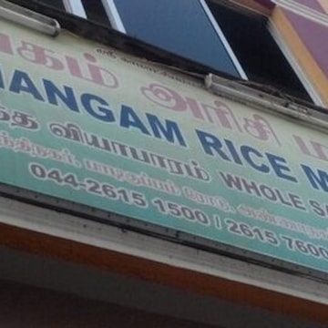 Top India Gate Rice Retailers in Thangam Colony Anna Nagar - Best India ...