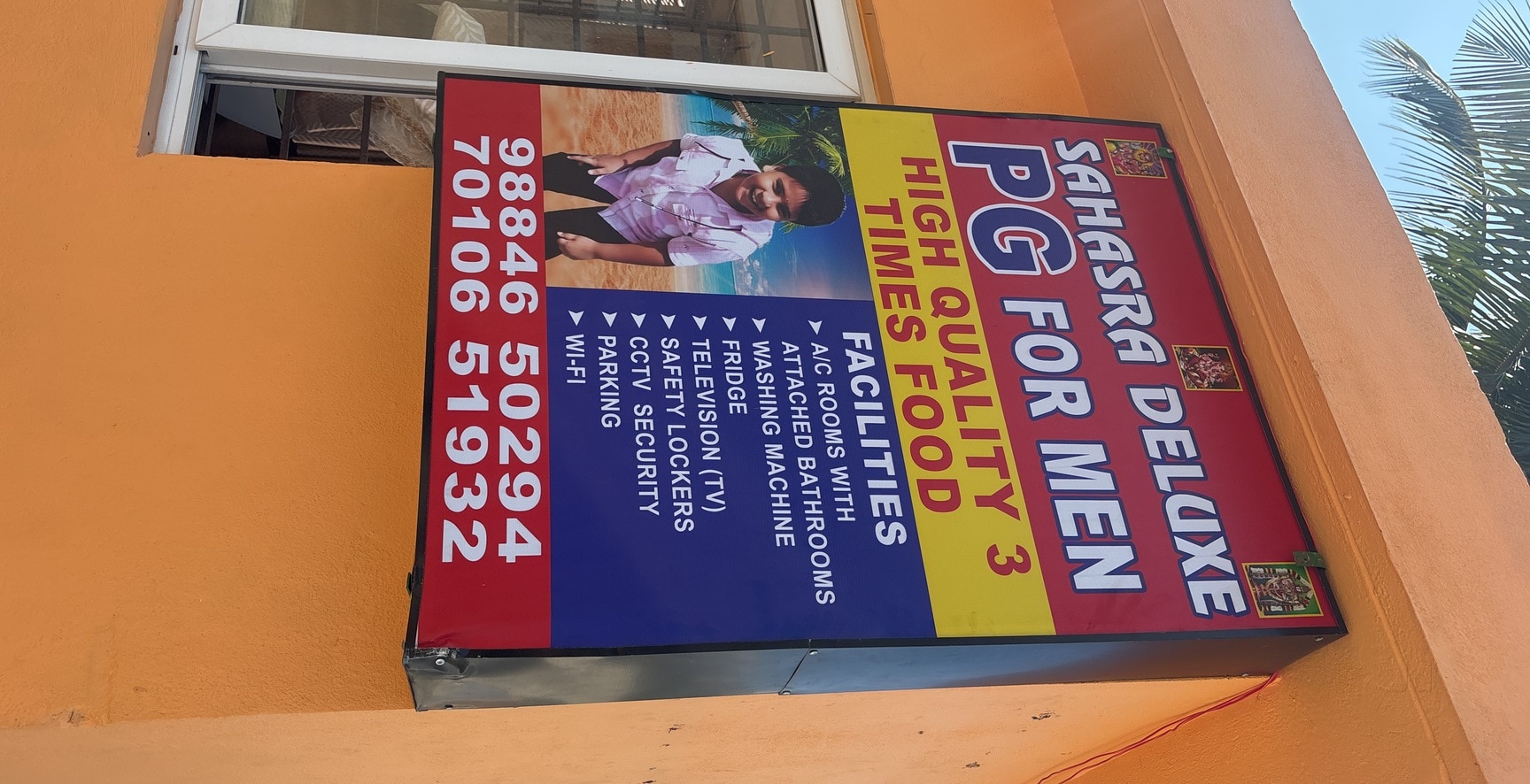 Sahasra Deluxe Pg For Men in Navalur,Chennai - Best Paying Guest ...