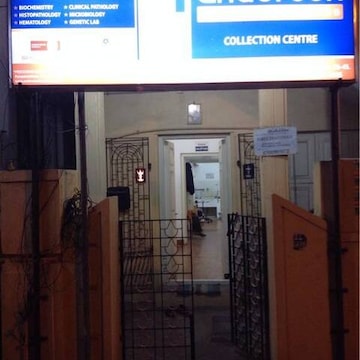 Anderson Diagnostic Centres Near me in Chennai | Justdial