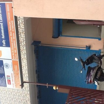 Anderson Diagnostic Centres Near me in Chennai | Justdial