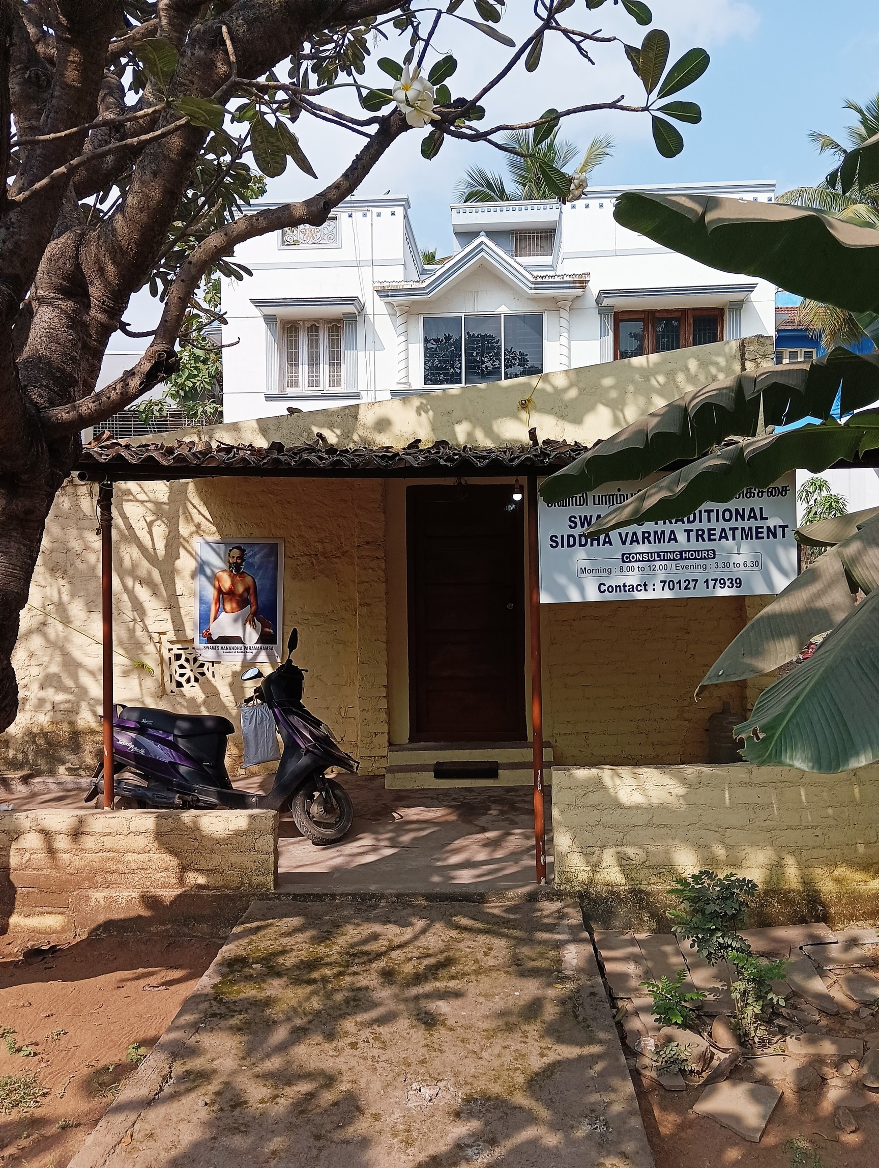 Swamya Traditional Siddha Varma Treatment in Avadi,Chennai - Best ...