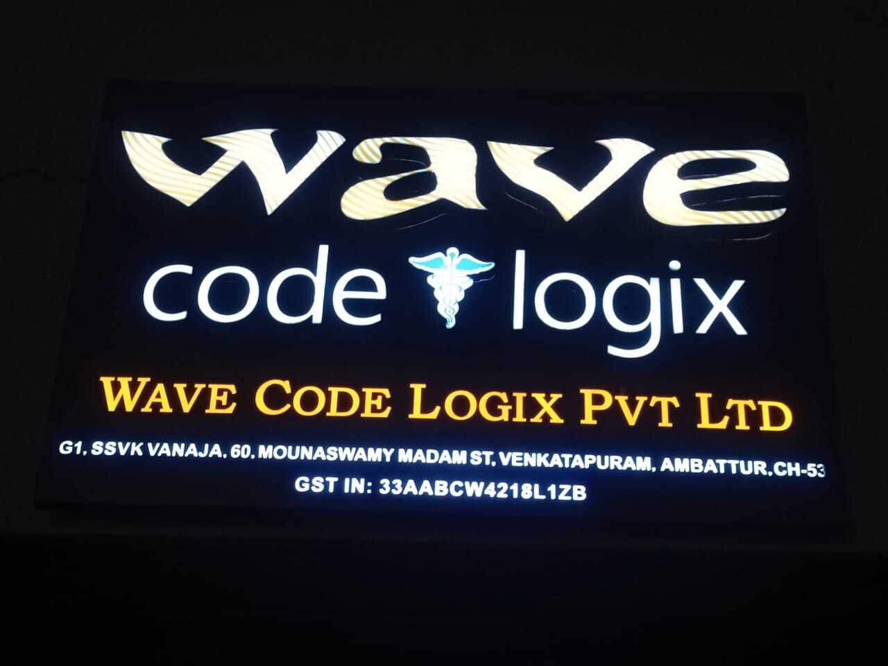 Wave Code Logix Pvt Ltd in Ambattur,Chennai - Best Software Companies ...
