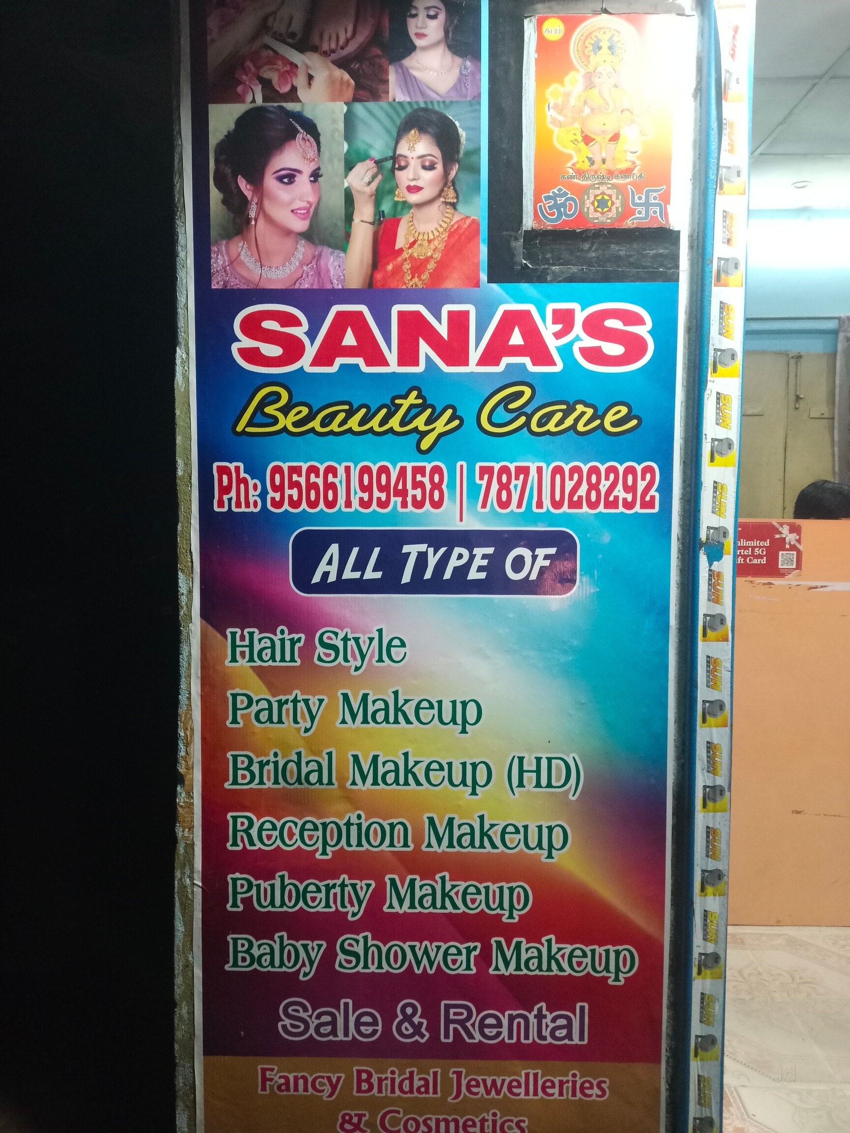 Sana's Beauty Care in Senneerkuppam,Chennai - Best Beauty Parlours near ...