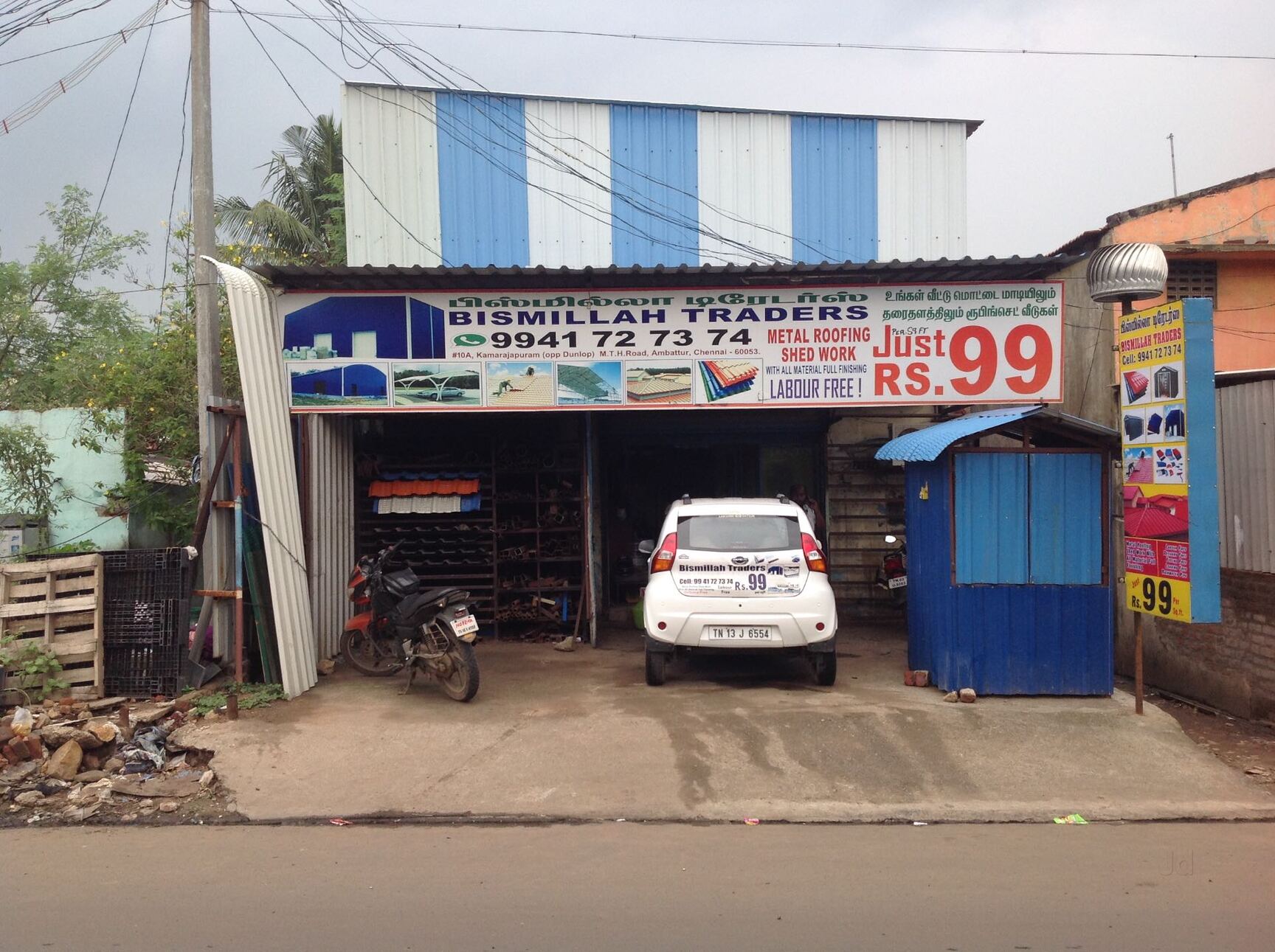 Bismillah Traders in Ambattur,Chennai - Best Steel Roofing Shed ...