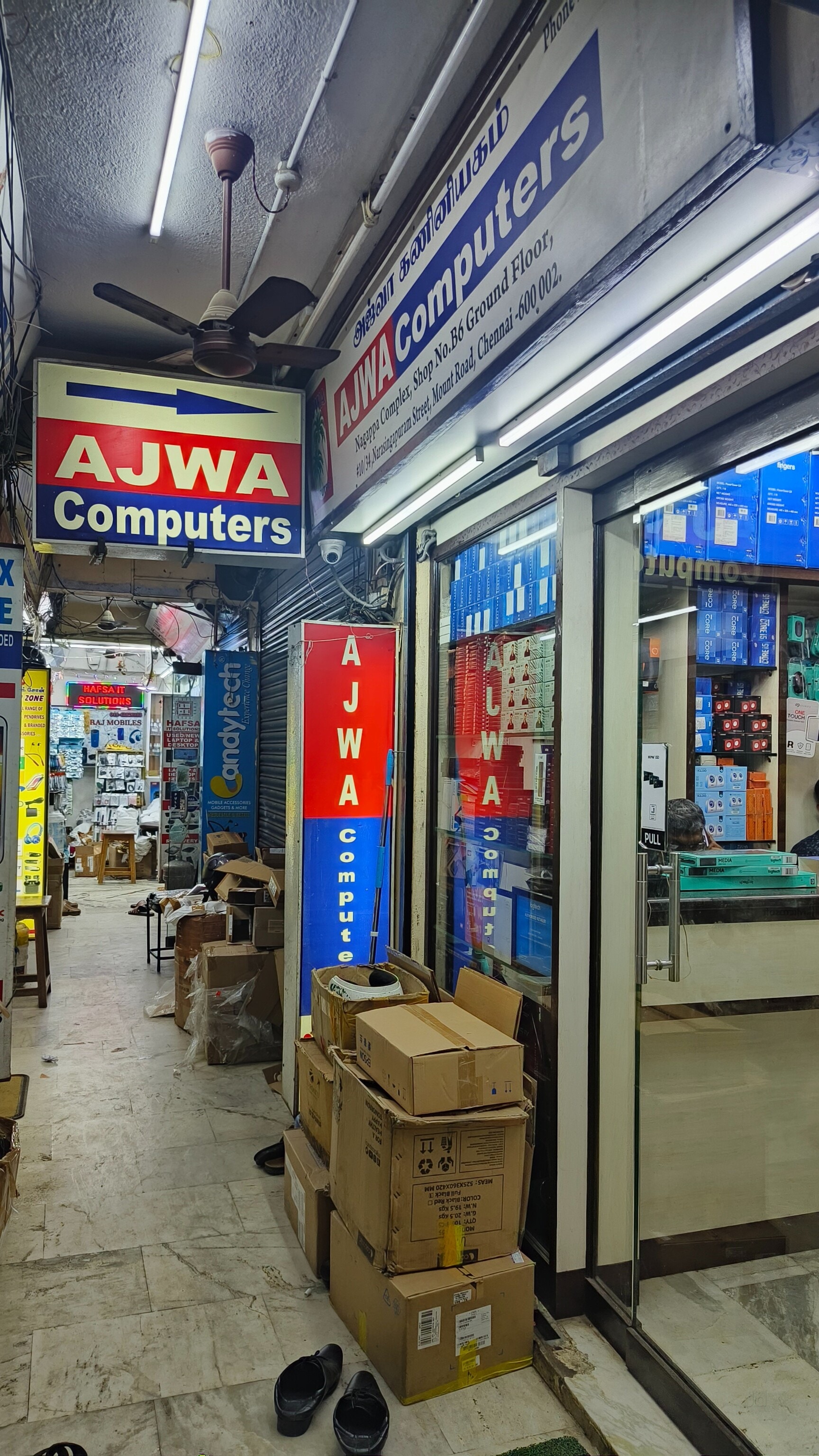 Ajwa Computers in Mount Road,Chennai - Best Computer Dealers near me in ...