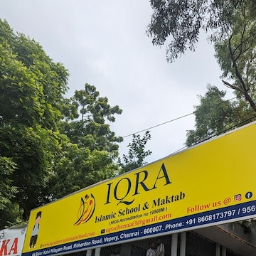 20+ Iqra International School in Devakottai - 𝗙𝗲𝗲𝘀 𝗦𝘁𝗿𝘂𝗰𝘁𝘂𝗿𝗲 & 𝗖𝗼𝘂𝗿𝘀𝗲𝘀 ...