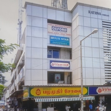 Catalogue - RAK Gladding & Glazing in Saidapet , Chennai - Justdial