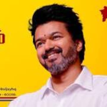 Tvk Office in Panaiyur,Chennai - Political Party Office near me in ...