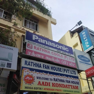 Rathna Fan House Pvt Ltd in T Nagar,Chennai - Best AC Dealers near me ...
