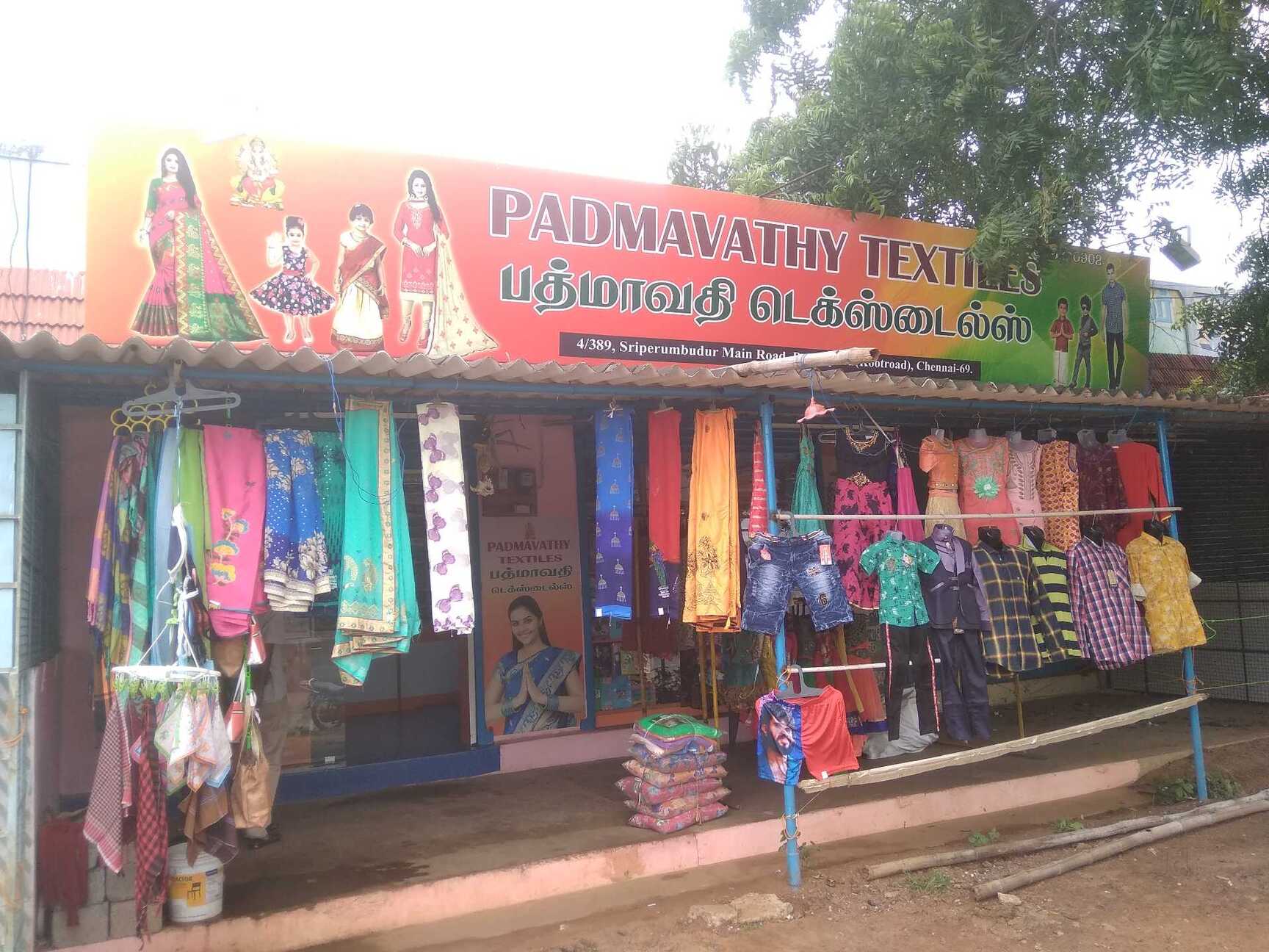 Priyanka Textiles in Kundrathur,Chennai - Best Readymade Garment ...