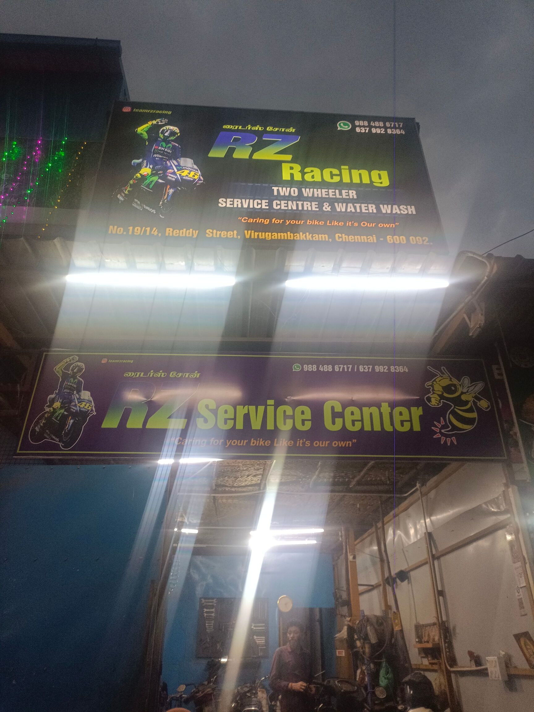 Rz Service Center in Virugambakkam,Chennai - Best Second Hand ...