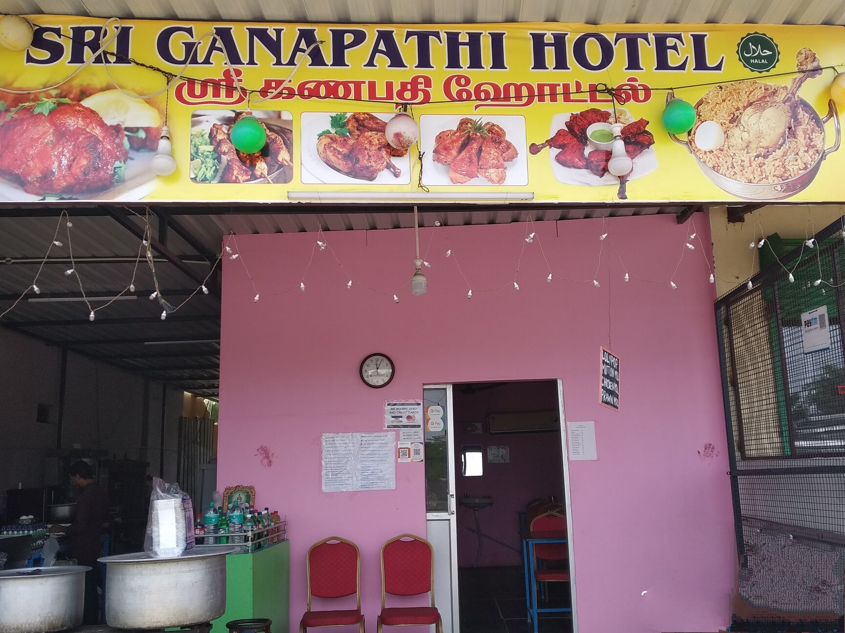 Sri Ganapathi Hotel in Serpananchery,Chennai - Best Fast Food near me ...