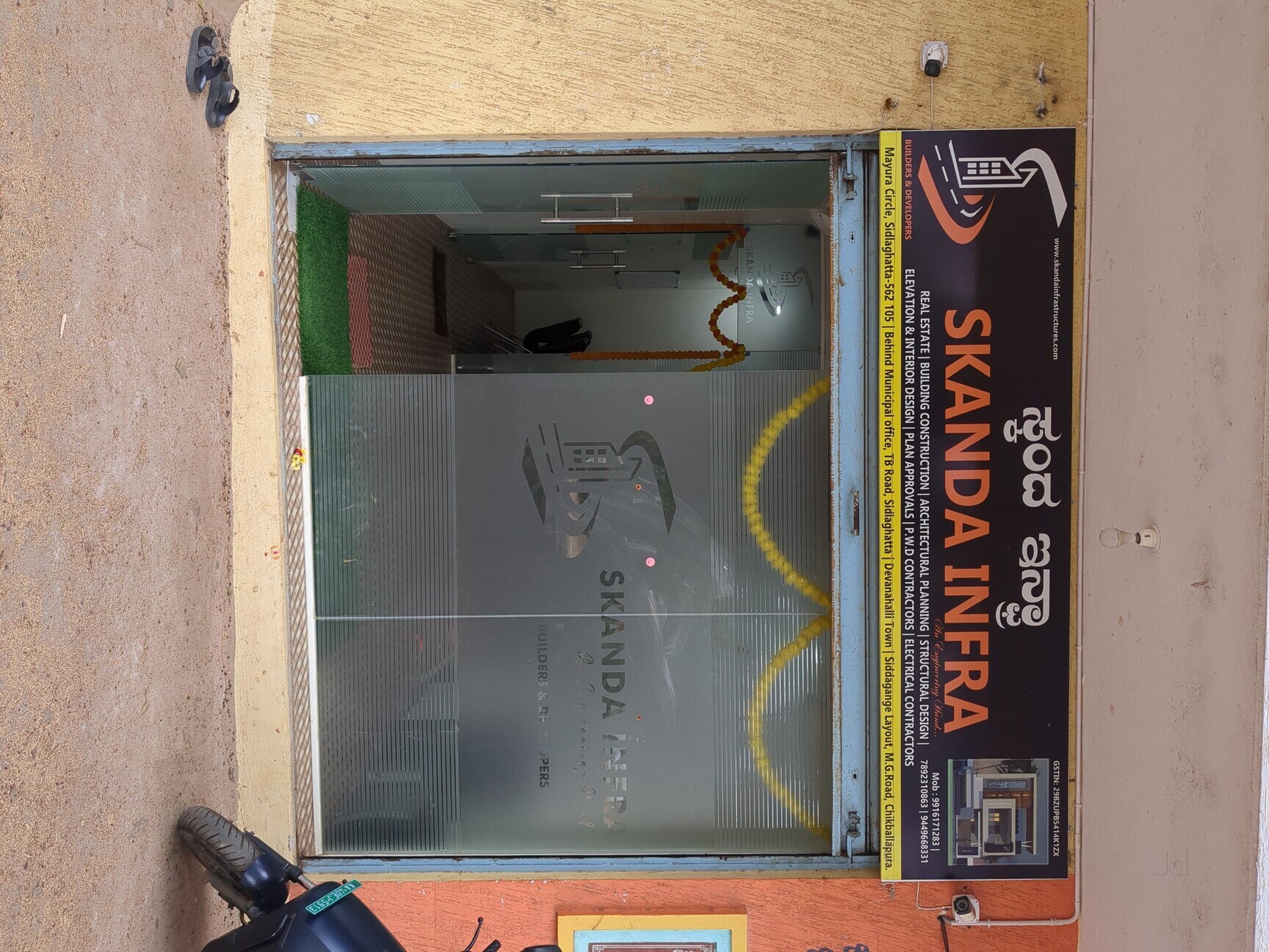 Skanda Infra Structure in Sidlaghatta,Chickballapur - Best near me in ...