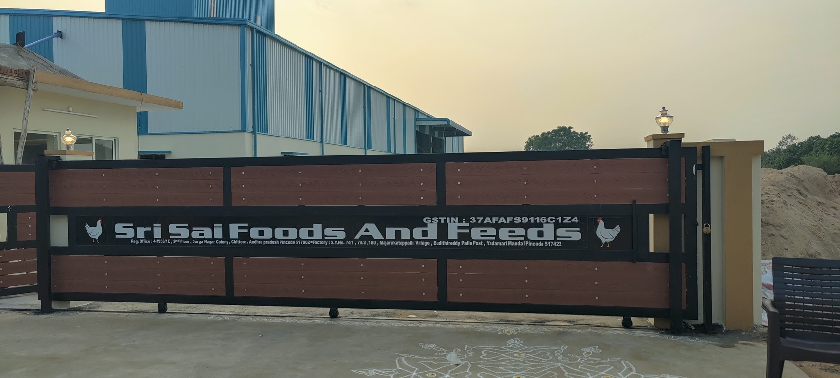 chittoor pin code for greamspet