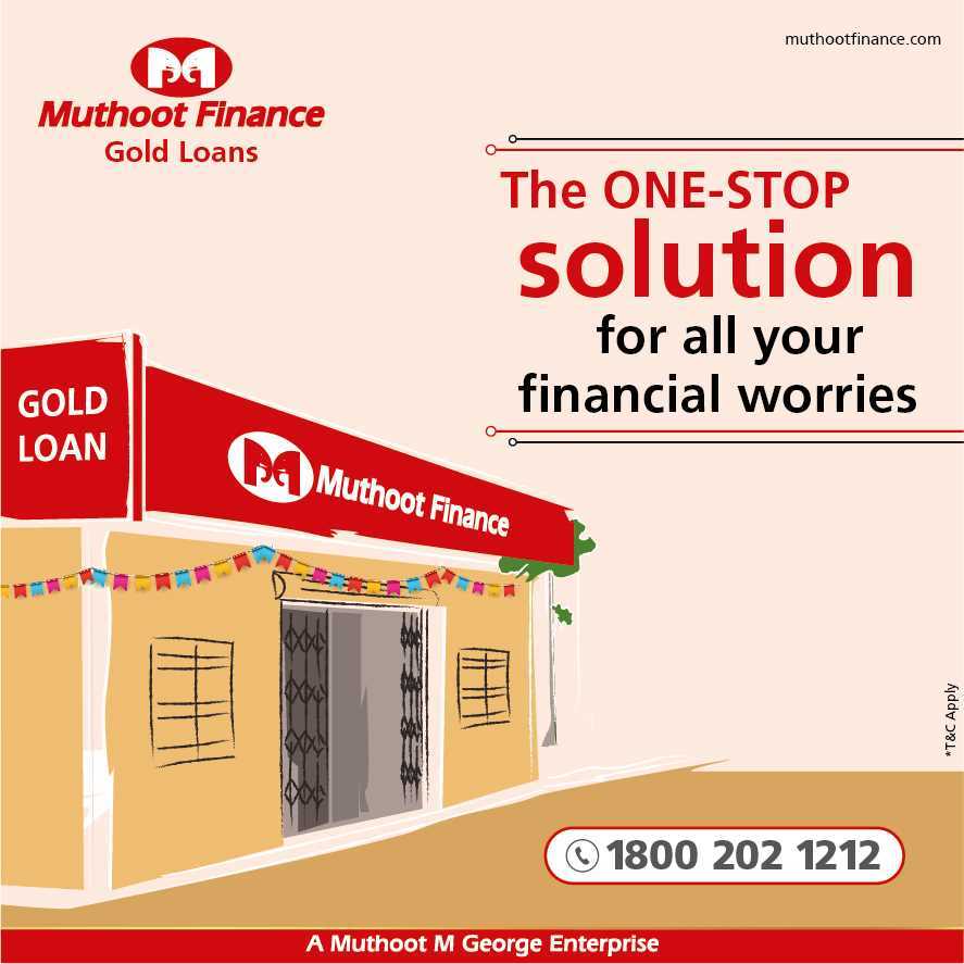 Muthoot Finance Ltd in Punganur,Chittoor - Money Transfer Agencies near ...