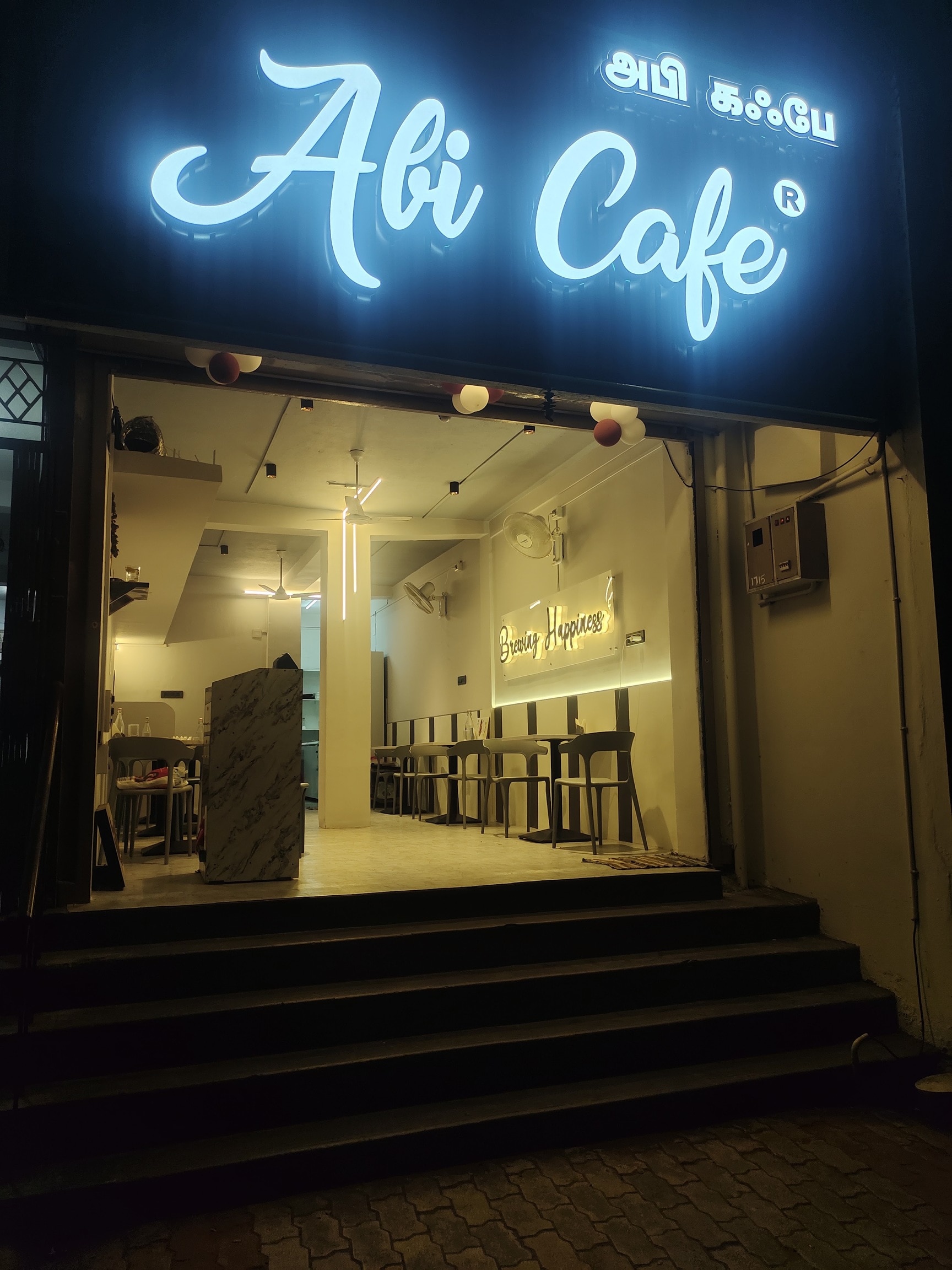 Abi Cafe in New Scheme Road,Coimbatore - Best Coffee Shops near me in ...