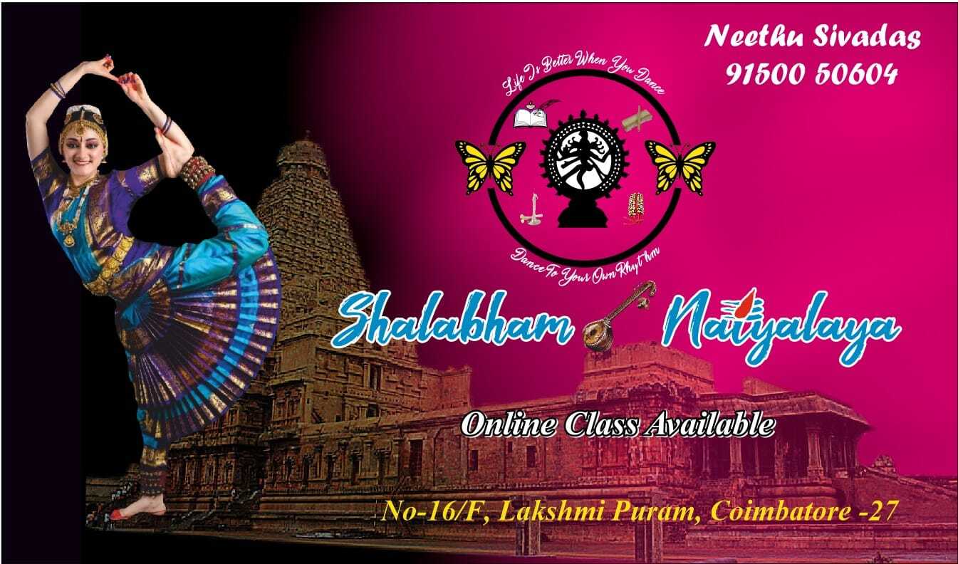 Shalabham Natyalaya in Ganapathy,Coimbatore - Best Dance Classes near ...