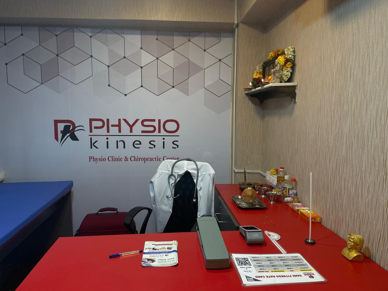 Physio Kinesis Physio & Rehab Clinic in Mamarath Thottom Ganapathy ...