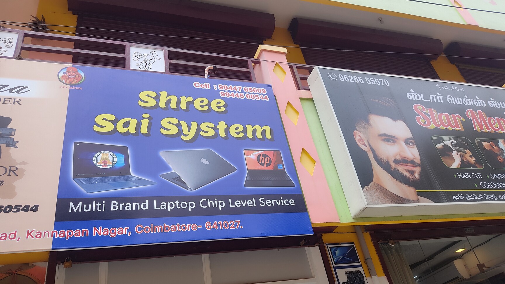 Shree Sai Laptops in Kannappa Nagar,Coimbatore - Best Computer Repair ...