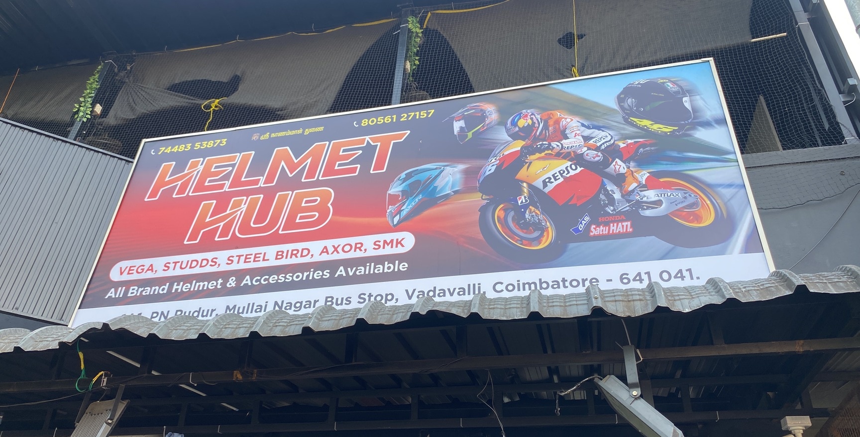 Helmet Hub in Vadavalli,Coimbatore - Best Helmet Dealers near me in ...