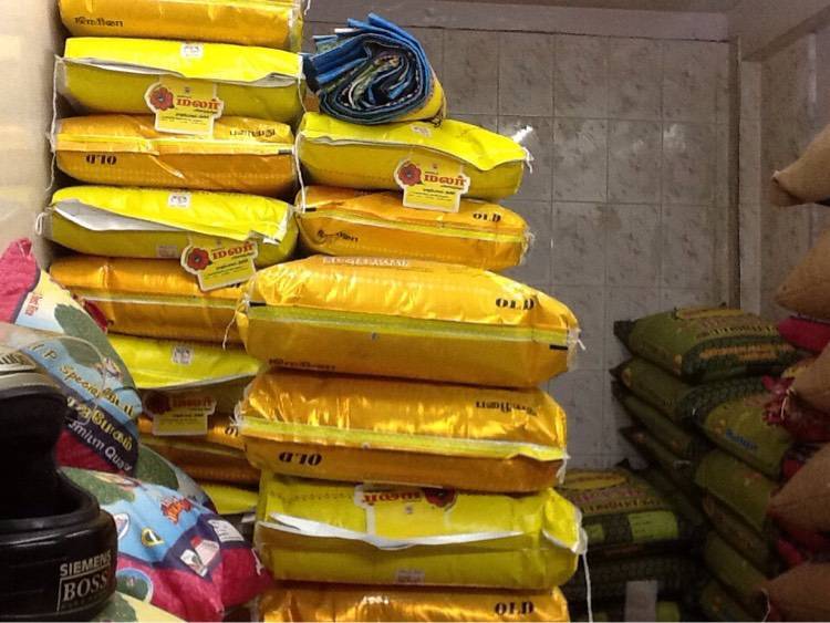Venkatesh traders in Ukkadam,Coimbatore - Best Rice Retailers near me ...
