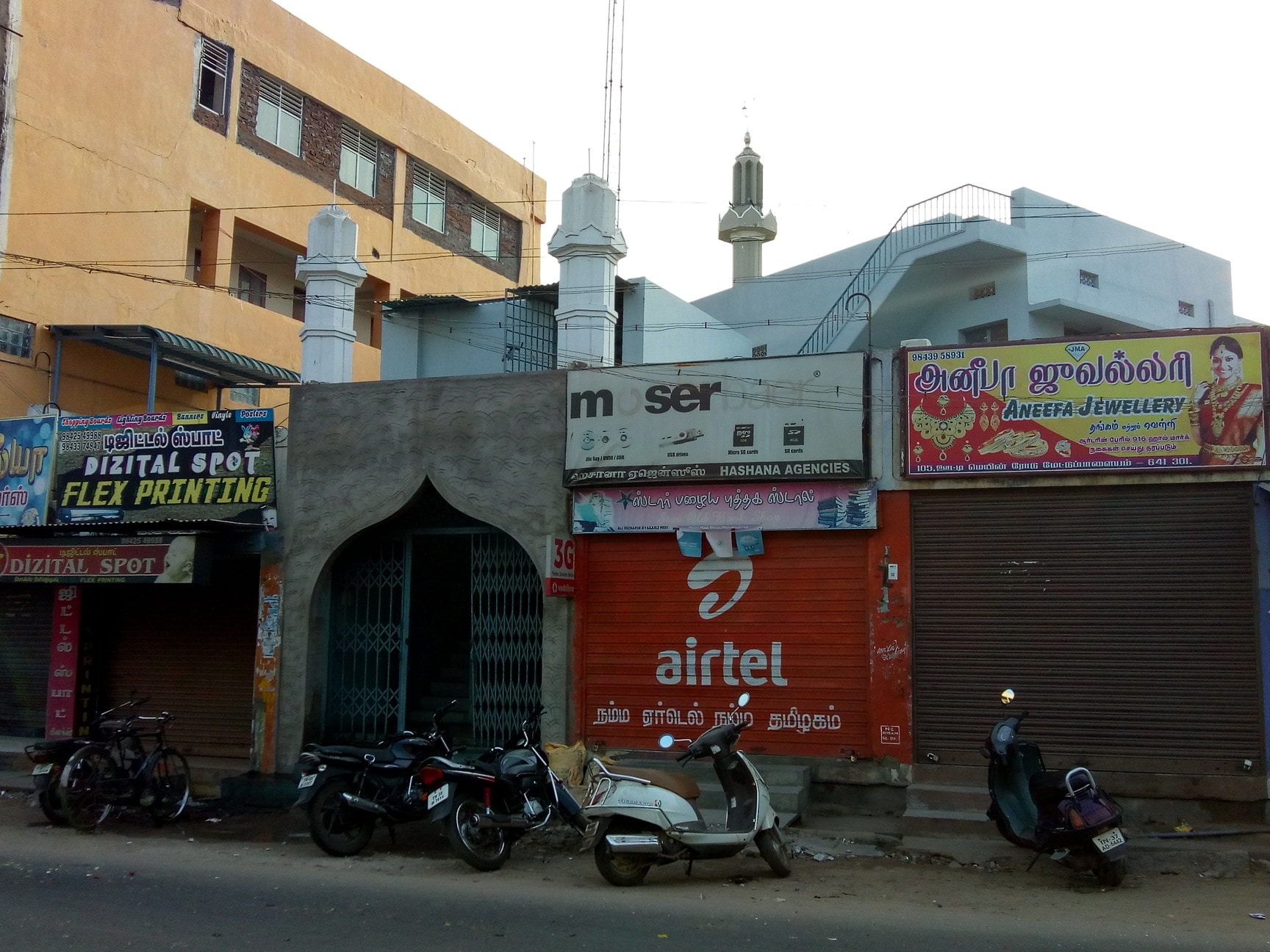 Chinna Palli Vasal in Mahadevapuram,Coimbatore - Best Mosques near me ...