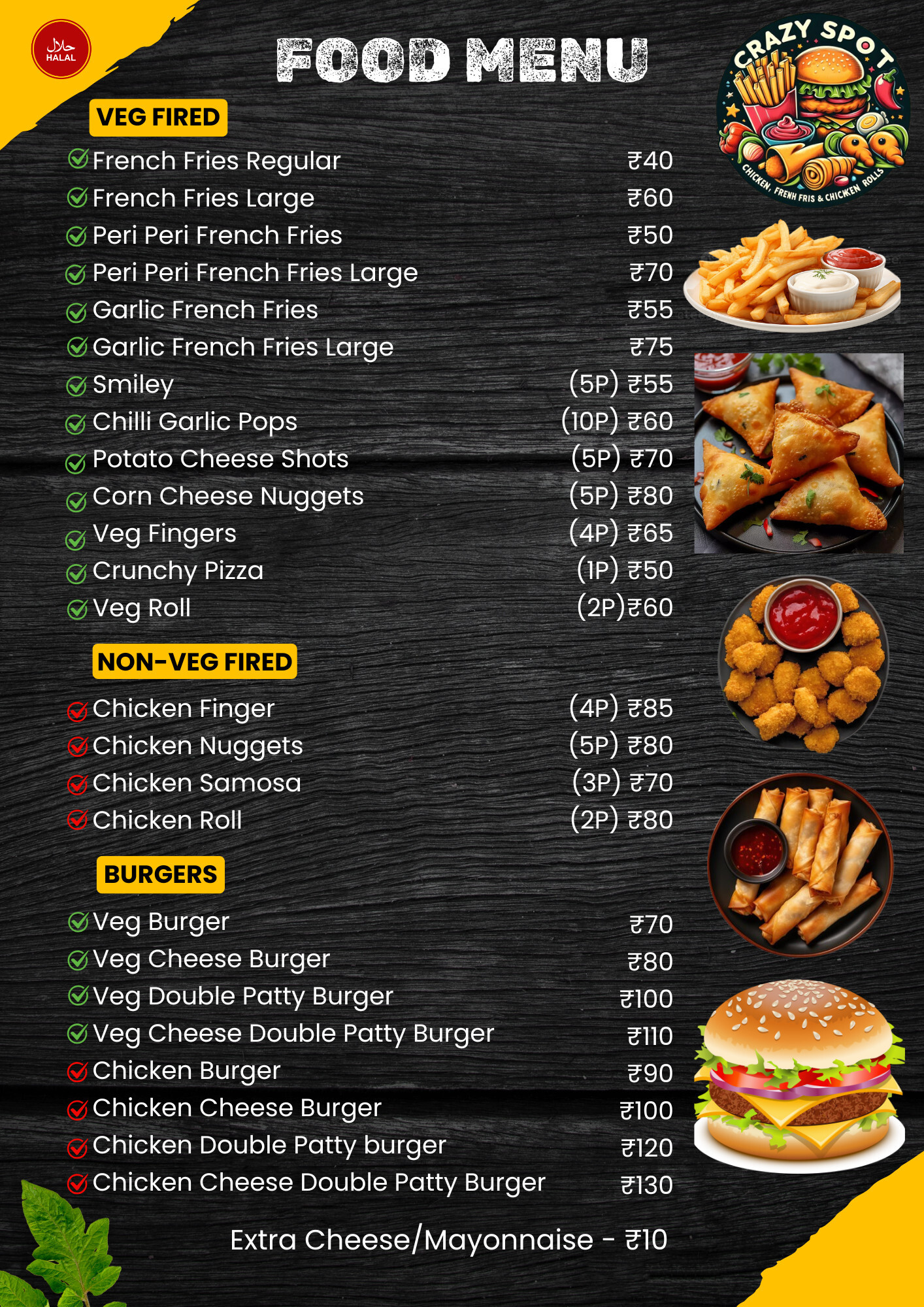 Crazy Spot in Ramamurthy Road,Coimbatore - Order Food Online - Best ...