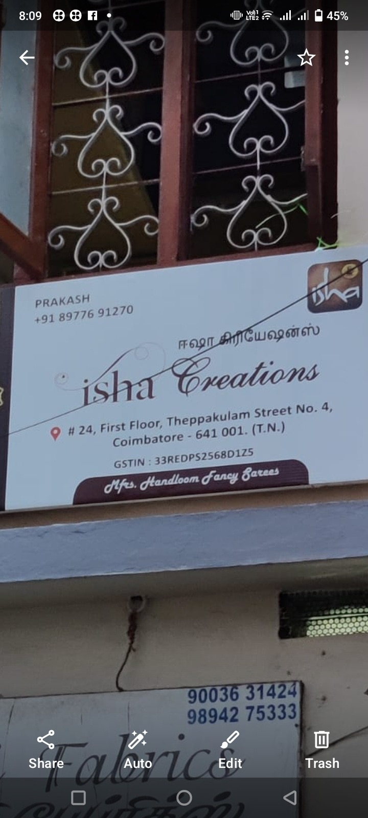 Isha Creation in Raana Stills,Coimbatore - Best Dance Classes For ...