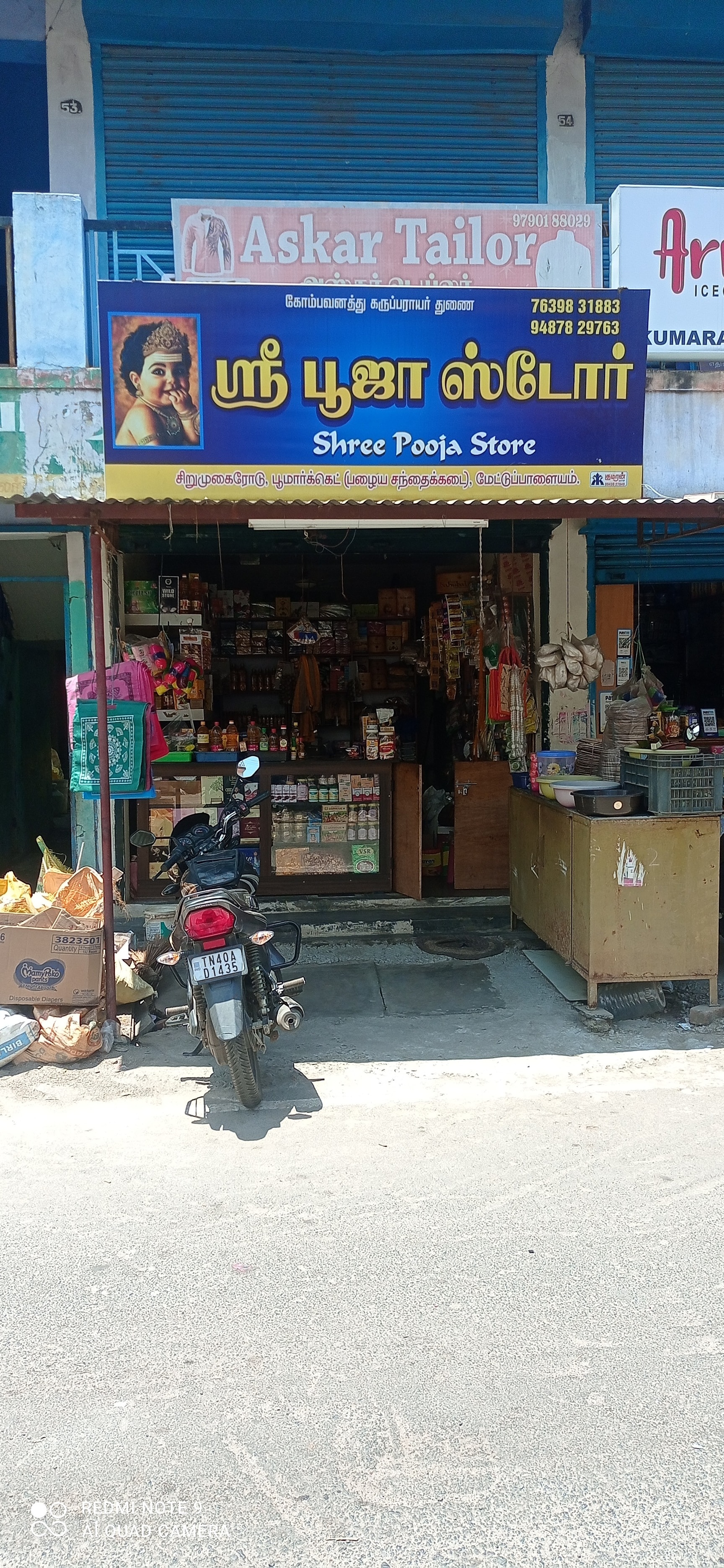 Shree Pooja Store in Mettupalayam,Coimbatore - Best General Stores near ...