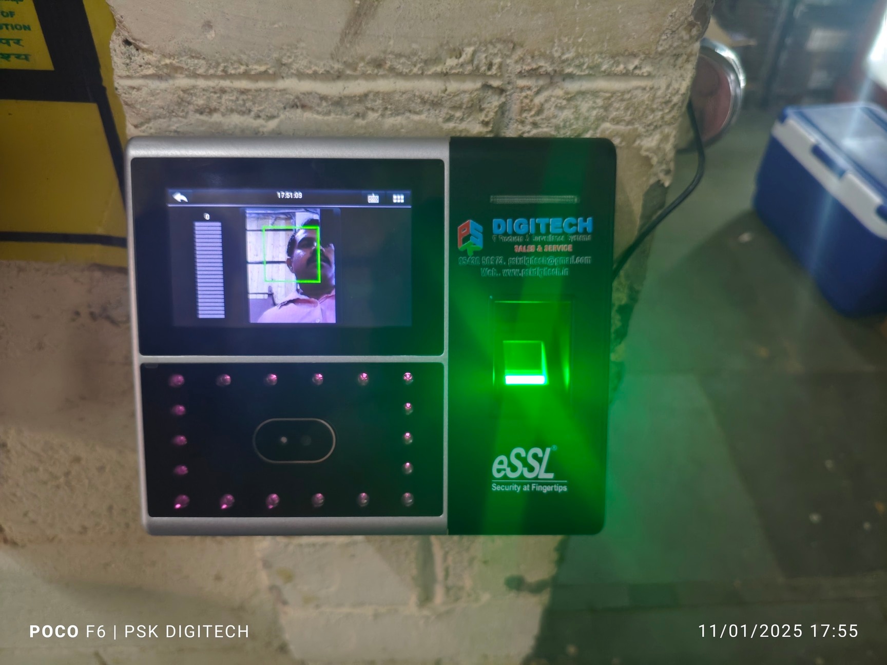 Psk Digitech in Kalapatti, Coimbatore - Best CCTV Installation Services ...