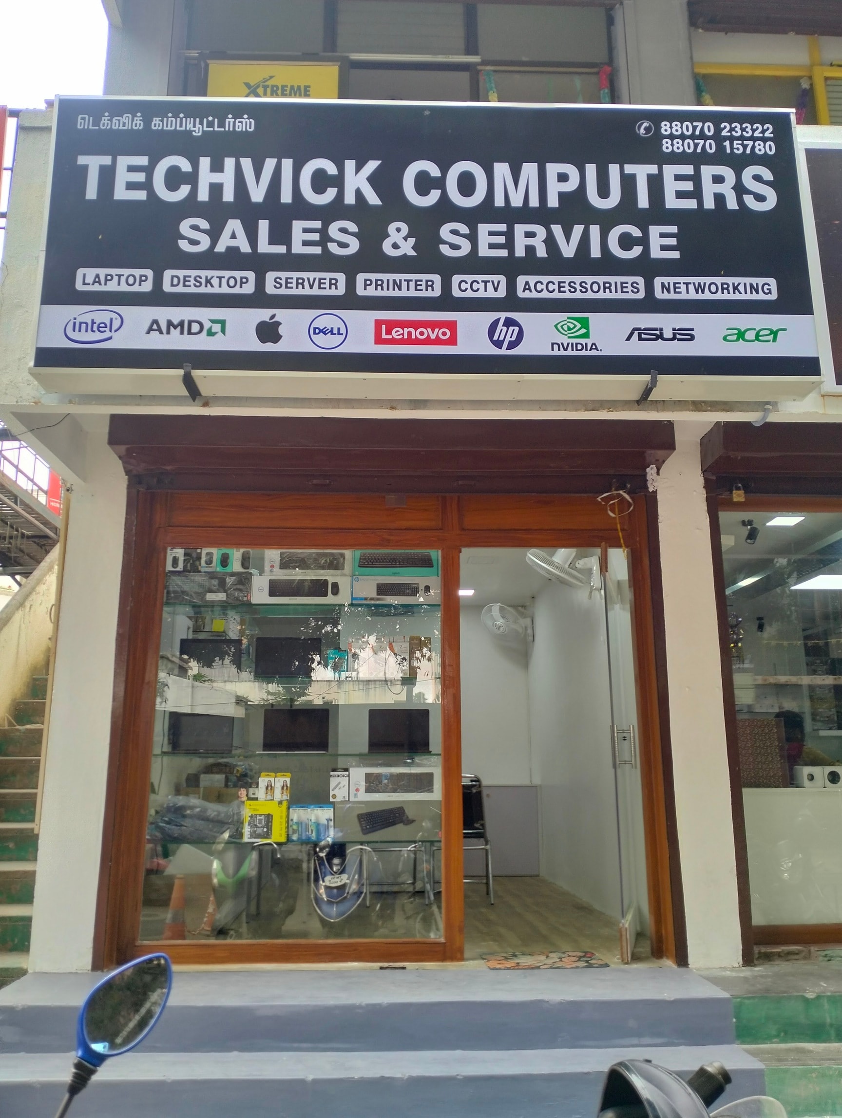 Techvick Computers in Gandhipuram Coimbatore,Coimbatore - Best Computer ...