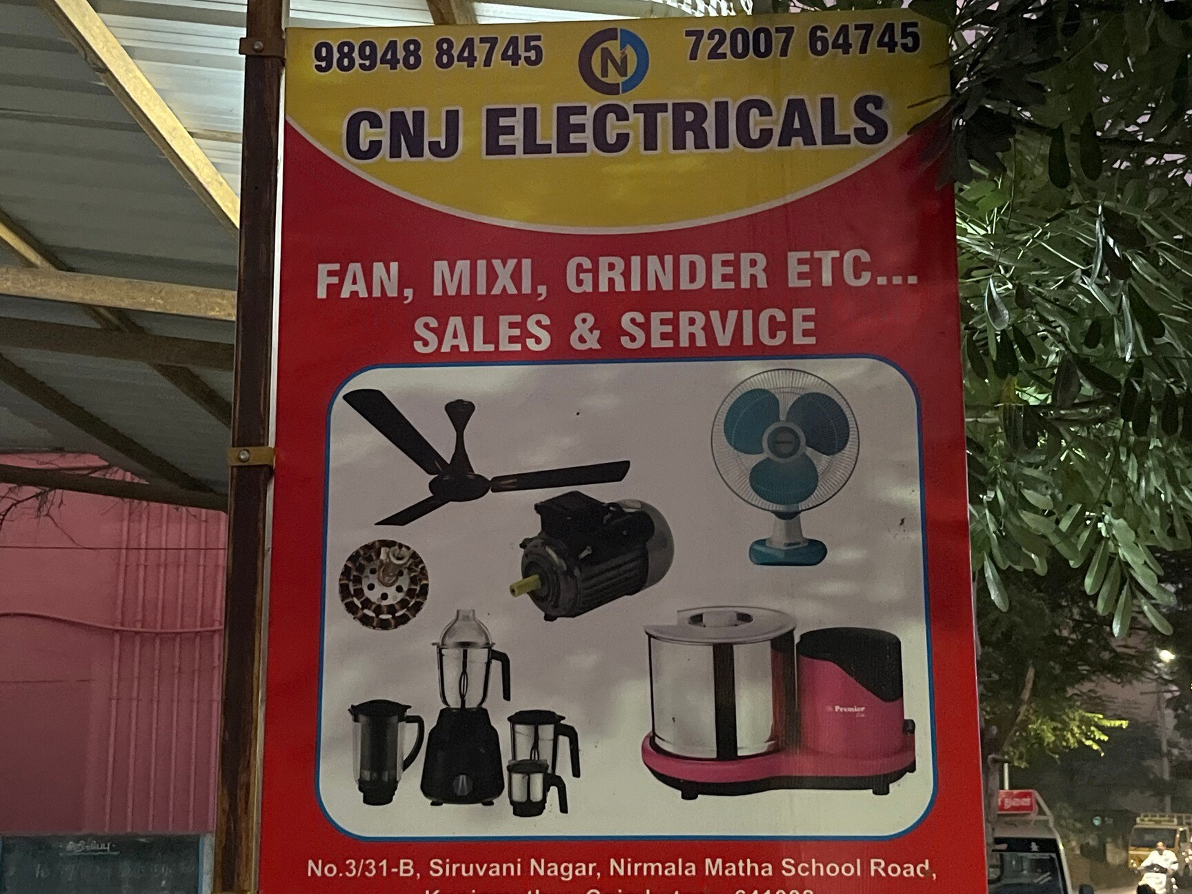 Cnj Electricals in Kuniyamuthur,Coimbatore - Best Electricians near me ...