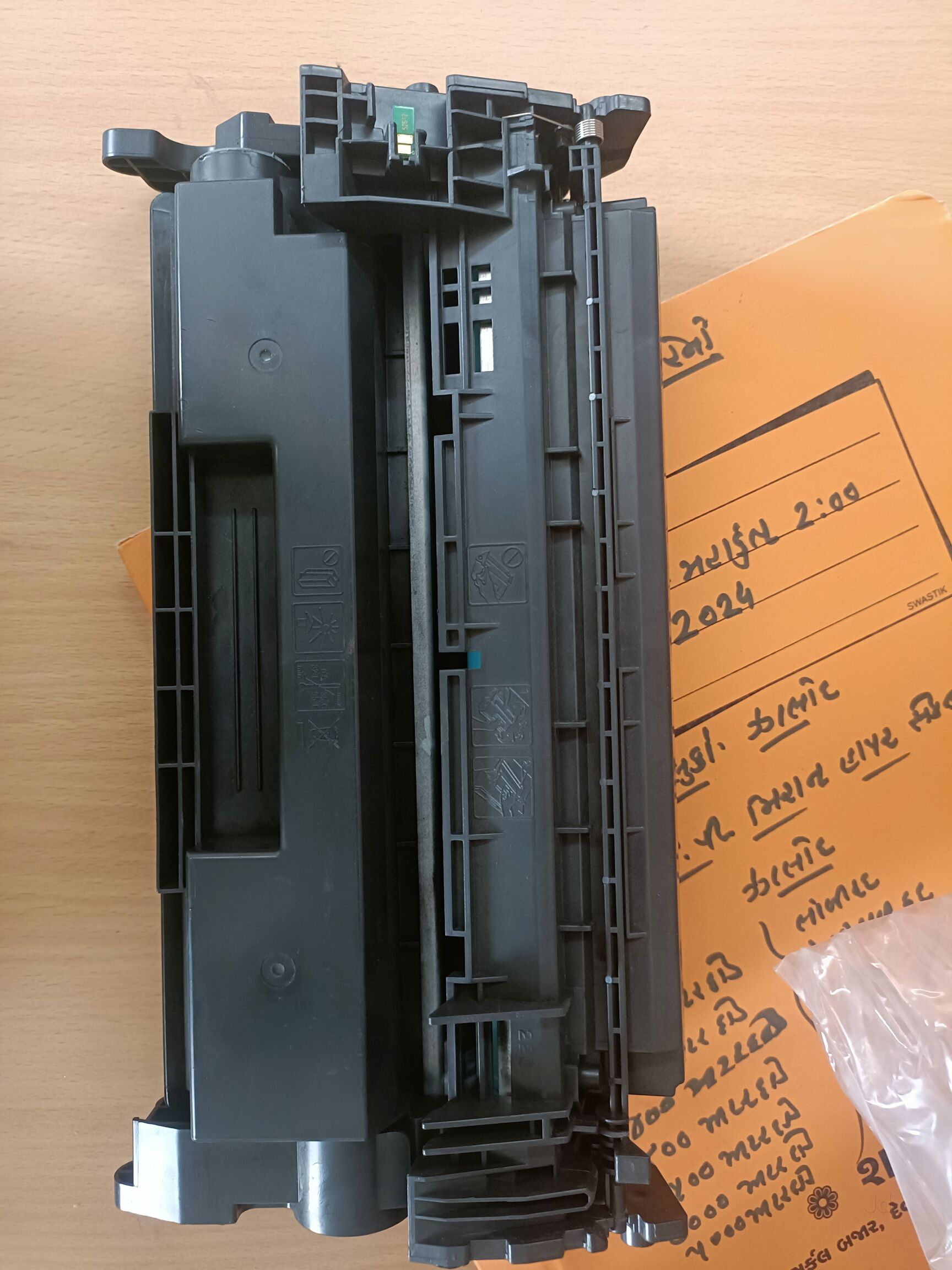 As Computer in Godi Road,Dahod - Best Binatone-Computer Router Repair ...