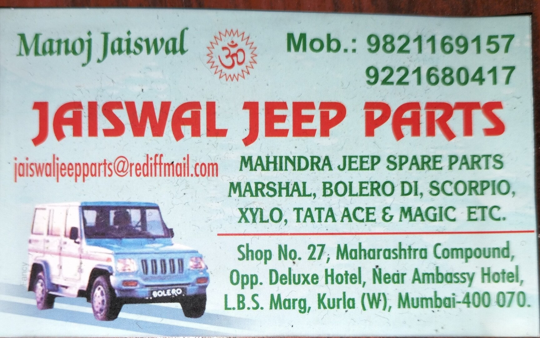 Mahindra jeep spare parts store