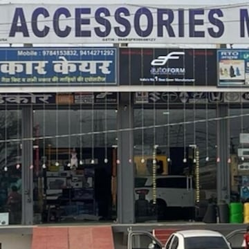 Top Car Accessory Dealers in Lalsot Dausa Best Car Parts Dealers near me Justdial