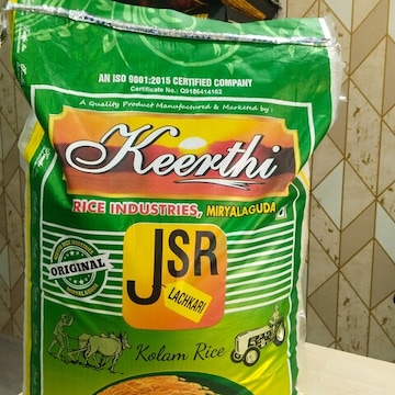 Top India Gate Basmati Rice Retailers in Shimoga - Best India Gate ...