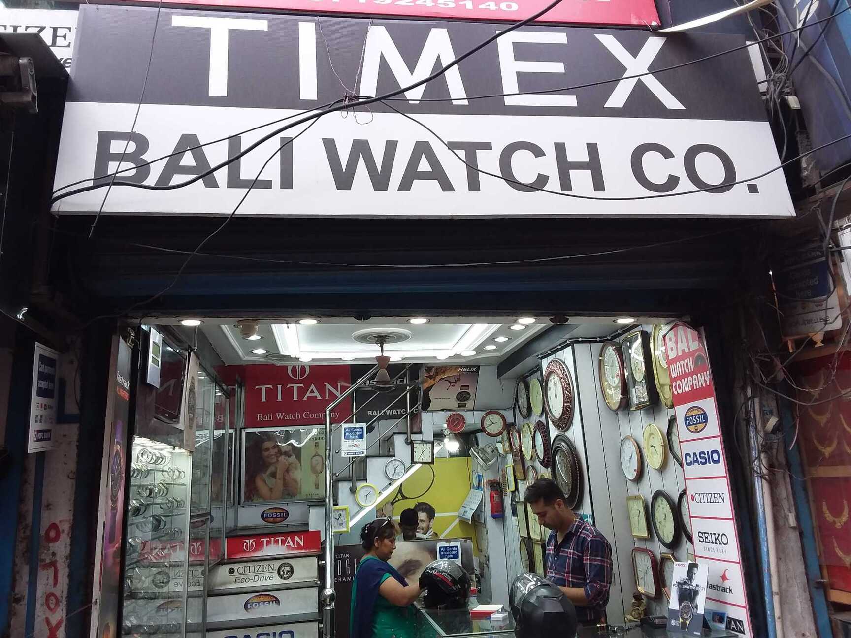 Bali Watch Co in Paltan Bazar,Dehradun - Best Casio-Wrist Watch Dealers ...