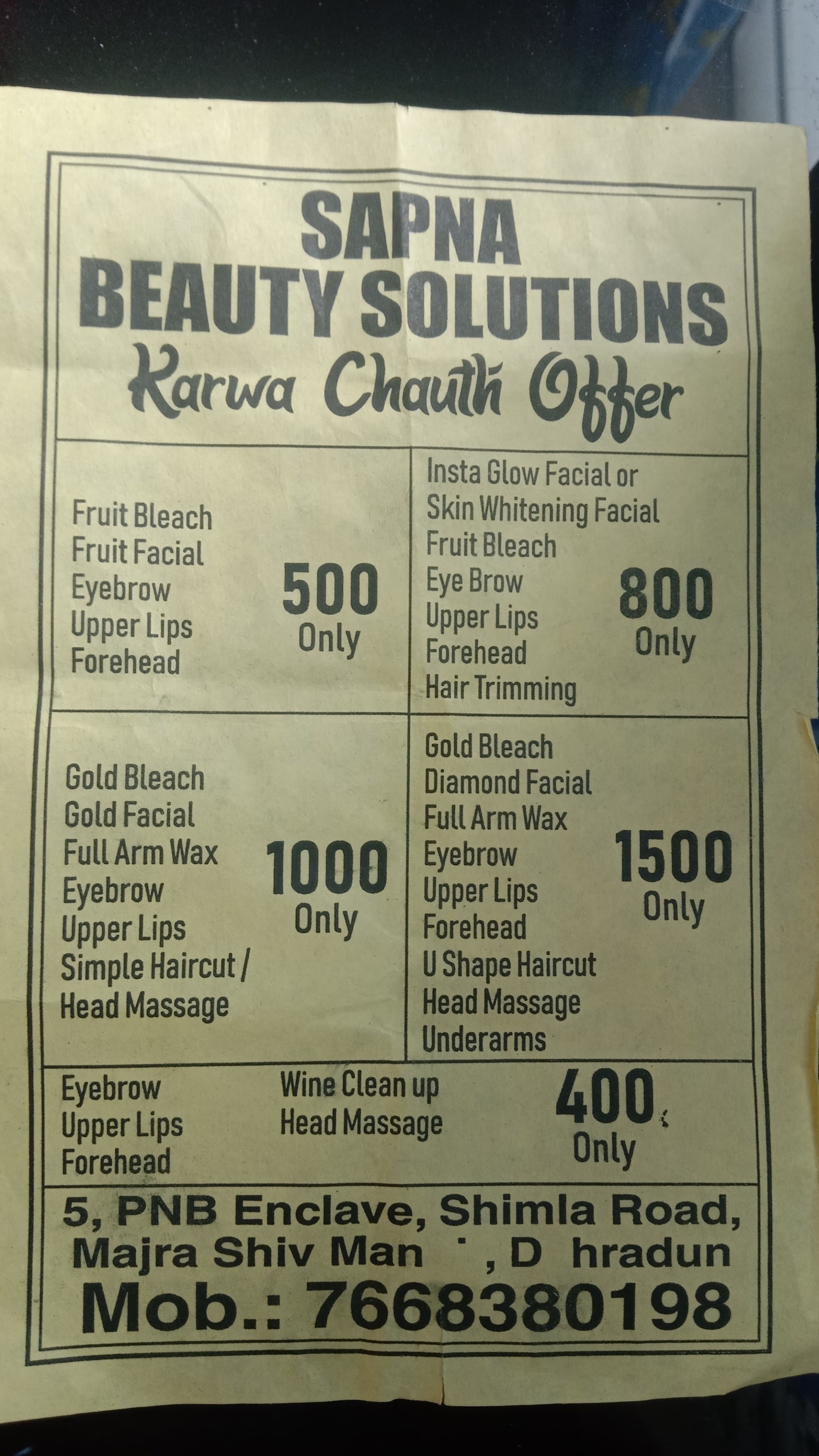 Sapna Beauty Solution in Majra,Dehradun - Best Beauty Parlours near me ...