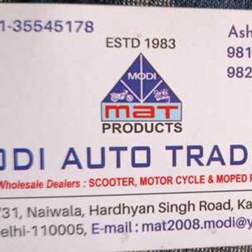 Catalogue - Modi Auto Traders in Karol Bagh , Delhi - Justdial