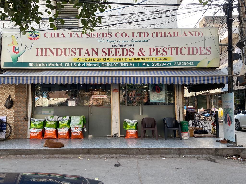 Hindustan Seeds Pesticides in Old Subzi Mandi, Delhi - Best Seed ...