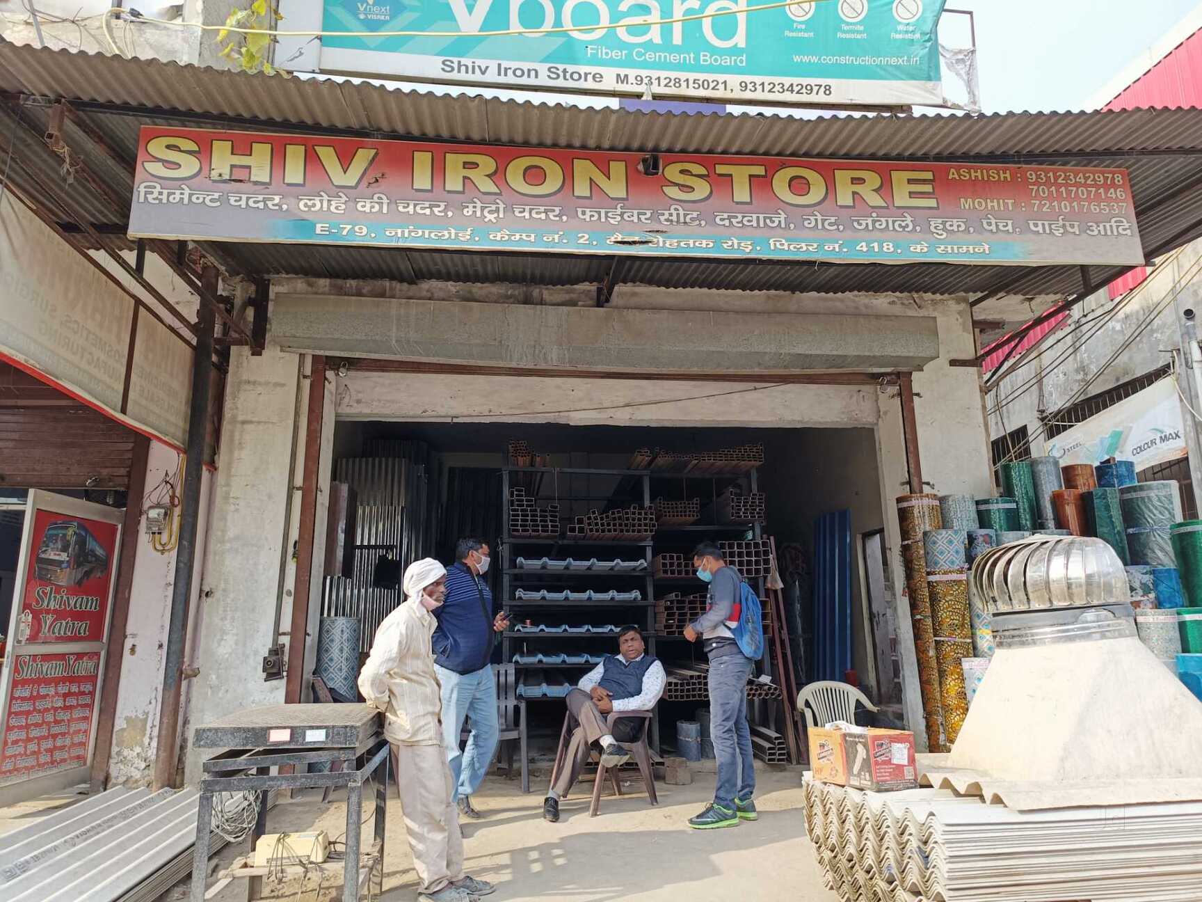Shiv Iron Store in Nangloi, Delhi - Best Iron Window Dealers in Delhi ...