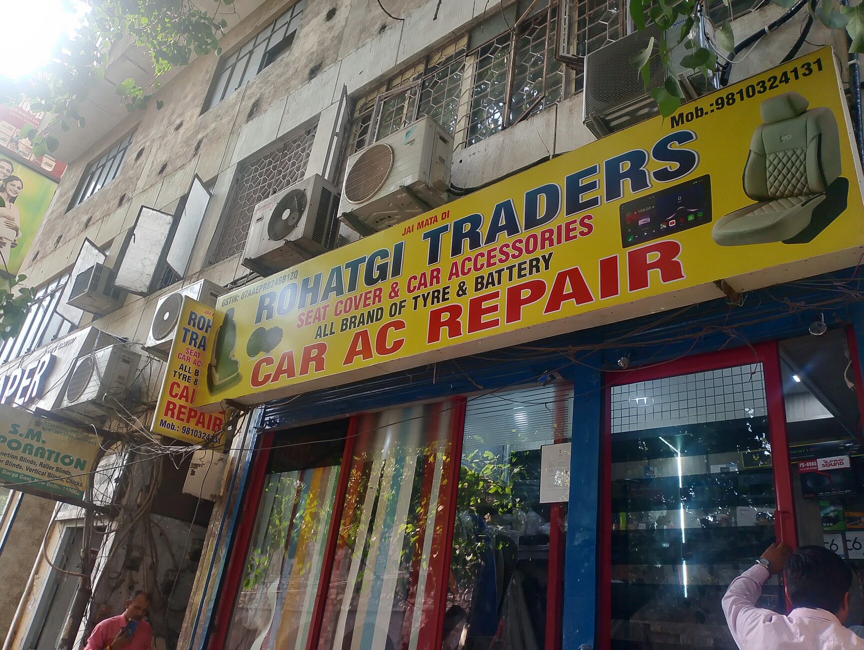 Rakha car accessories karol bagh store
