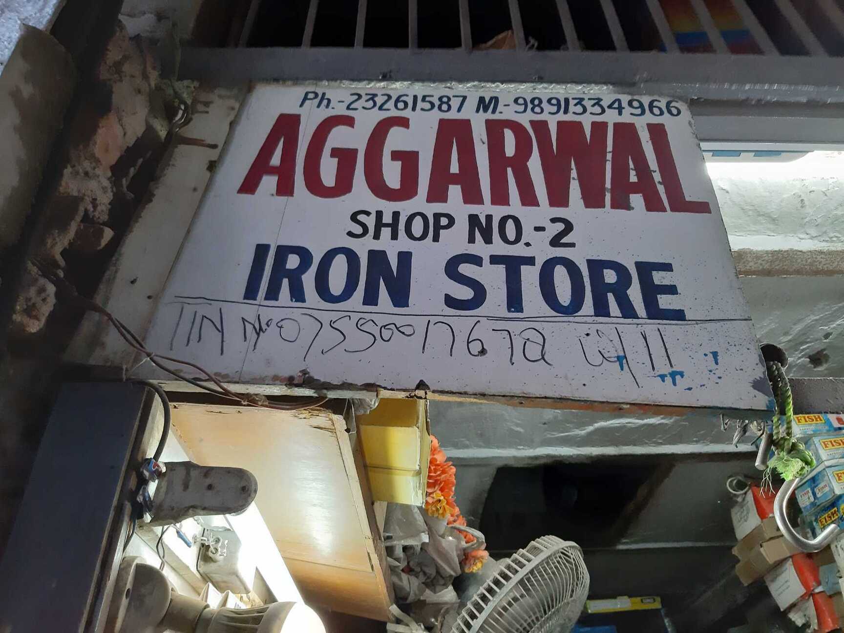 Aggarwal Iron Store in Chawri Bazar, Delhi - Best Digital Weighing ...