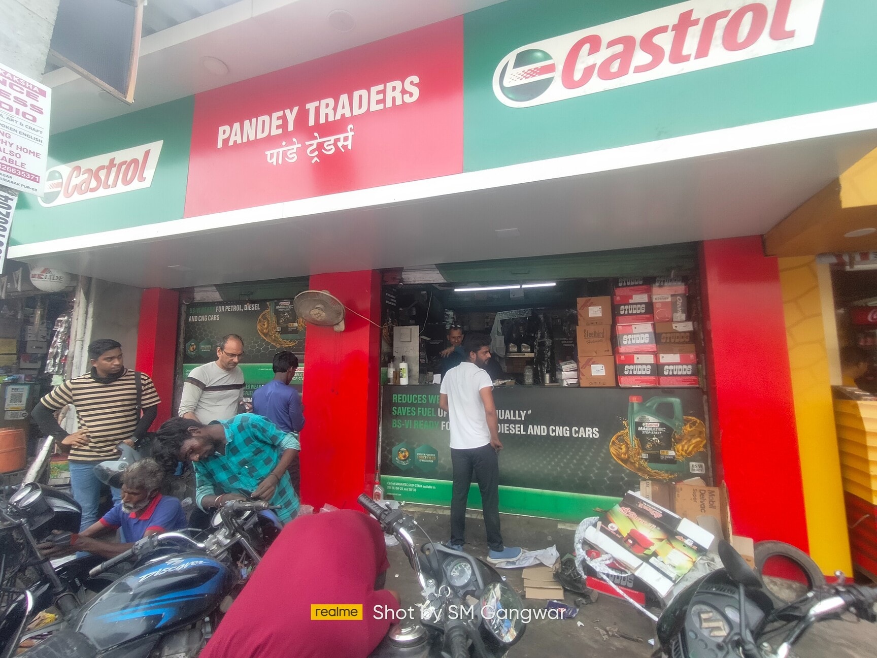 Pandey Traders in Kotla Mubarakpur,Delhi - Best Lubricant Oil Dealers ...