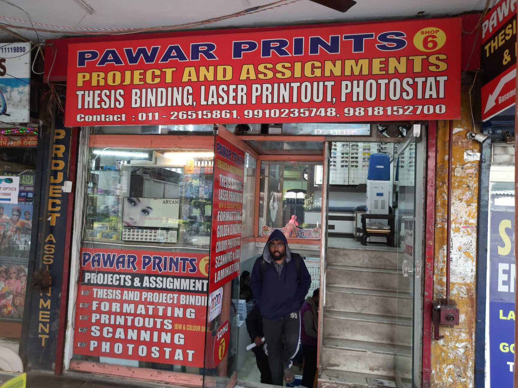 Photocopy near me store