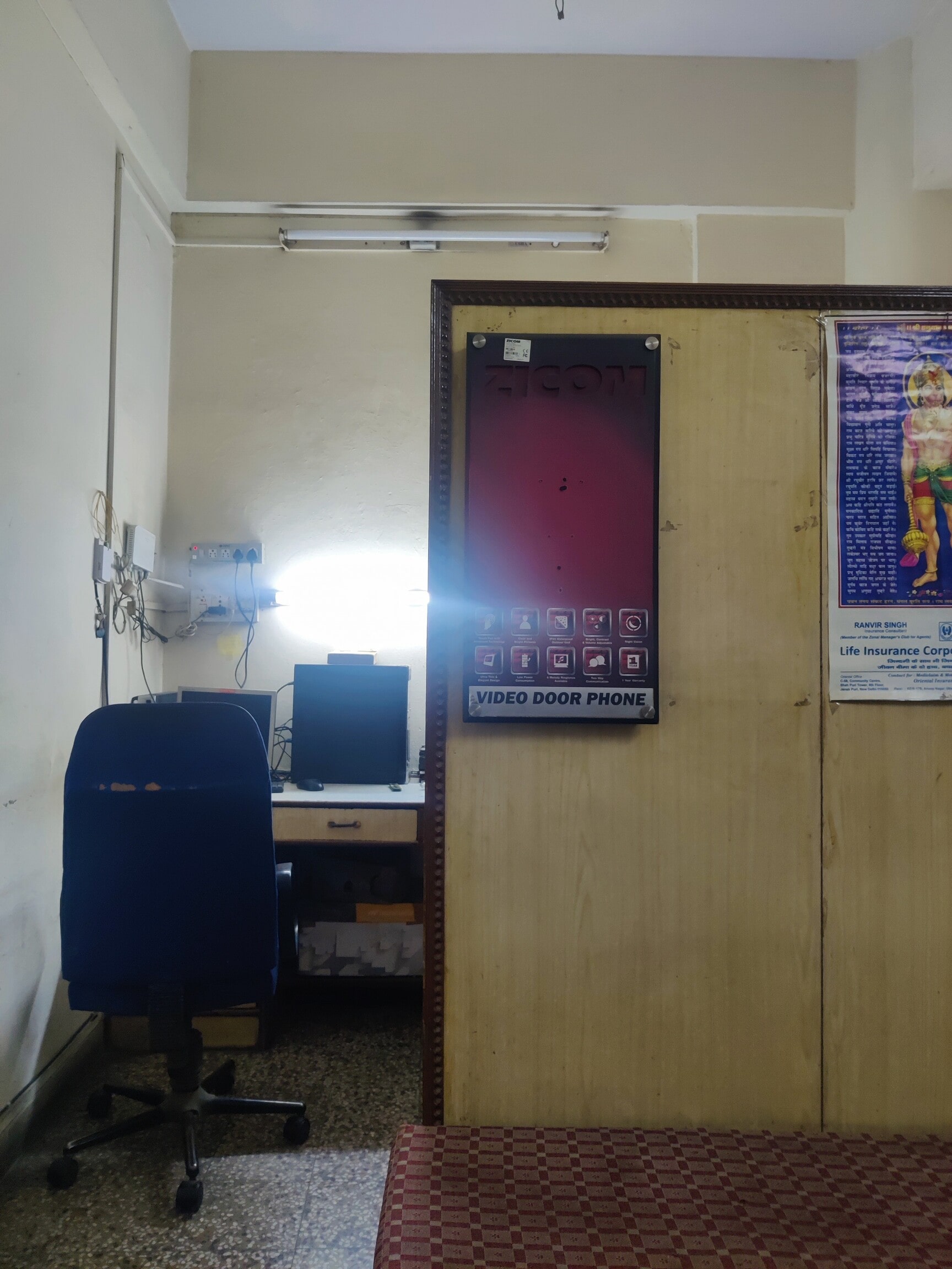 Ganpati Computers & Communications in Janakpuri,Delhi - Best Computer ...