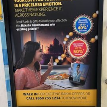Blue Dart in New Delhi - Blue Dart Courier Service near me - Justdial