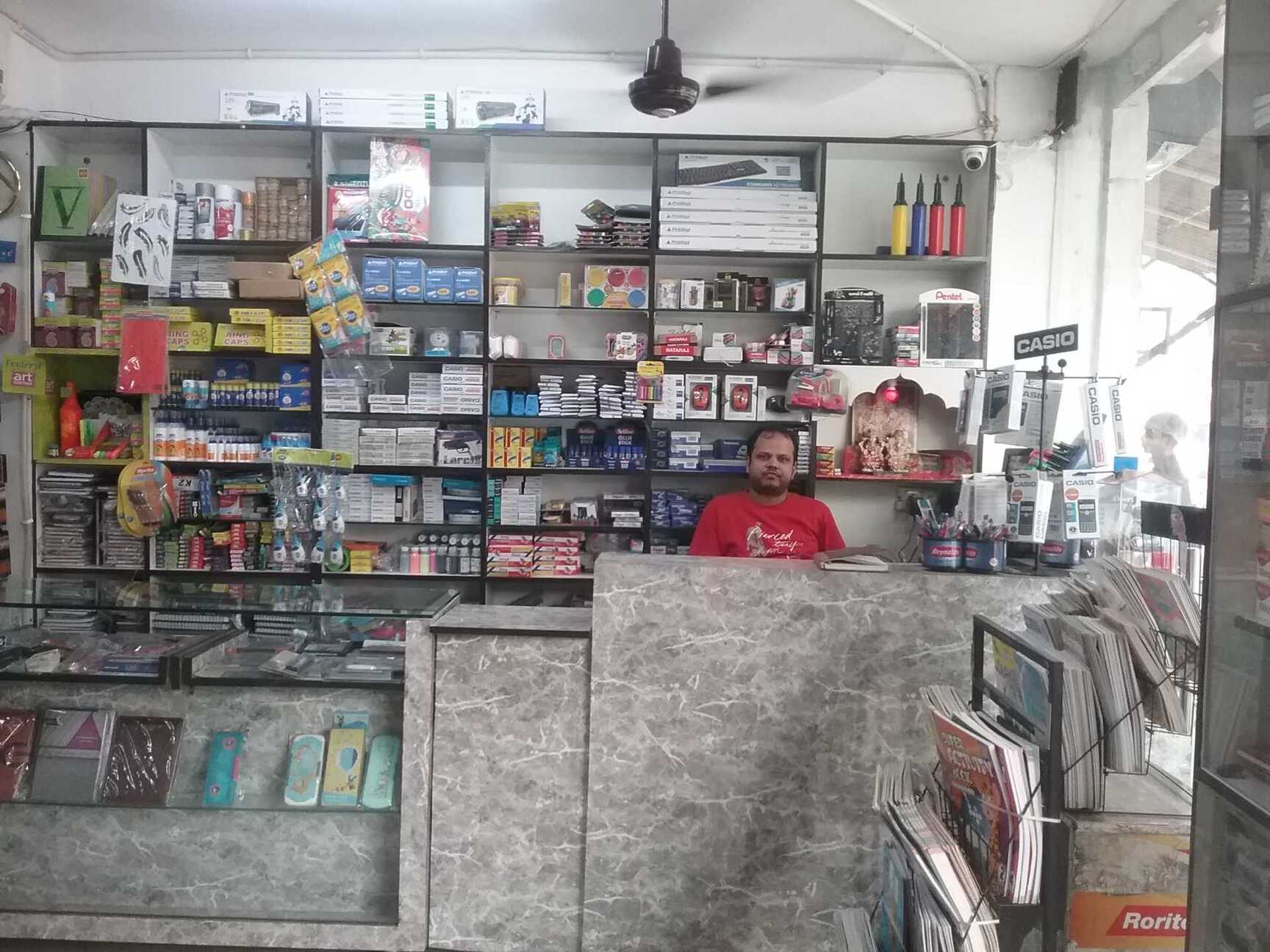 Vijay Book Depot & Stationers Reviews, Paschim Vihar, Delhi - 509 ...