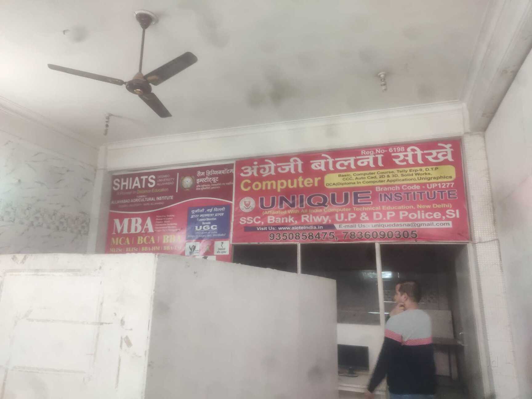 Unique Institute in Dasna,Delhi - Best Computer Training Institutes in ...